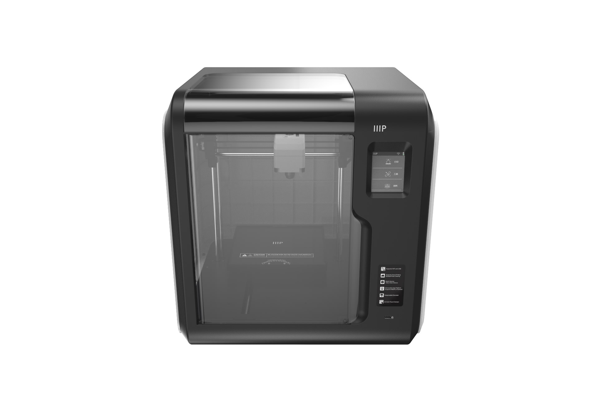 Impresora 3D Adventure 3 Pro: IMPRESORA 3D FDM: IMPRESORA 3D FDM ...